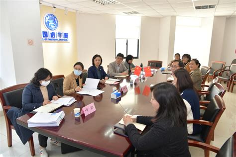学校组织开展二级党组织主题教育整改落实回头看及年度责任书落实情况抽查核实工作