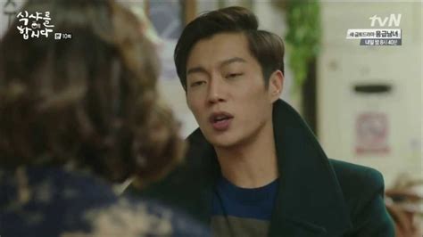 윤두준 식샤를합시다 이수경♡구대영 러브스토리 썸ver Youtube