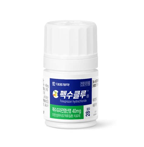 대웅제약 Hk이노엔 P Cab 계열 치료제 적응증 경쟁적 확대 대한경제