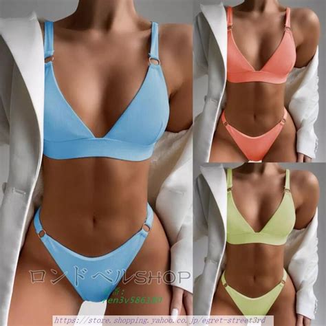 ノンワイヤー パット付き ビキニ 水着 レディース 2点セット リゾート 温泉 スイムウェア 女性用 海辺 三角ビキニ ママ水着 13色