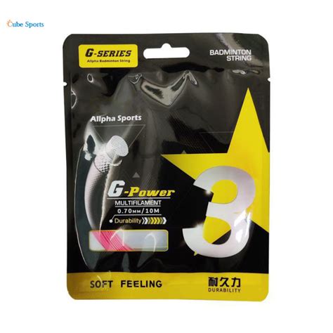 Cube Badminton Training Racket String Line Black Badminton Sports