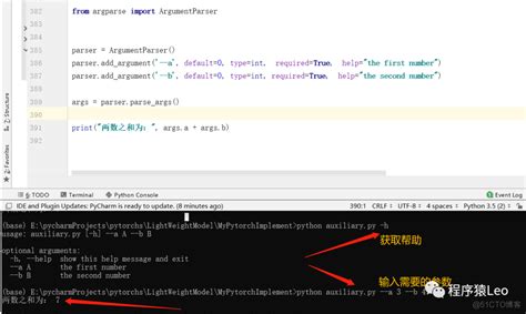 Python中自带的pywt库 Python 自带库mob6454cc782a8c的技术博客51cto博客