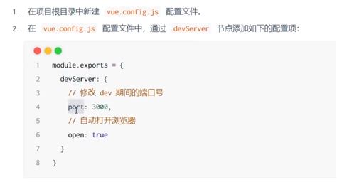 前端学习笔记202305学习笔记第二十天 Vue30 初始化路由 Csdn博客