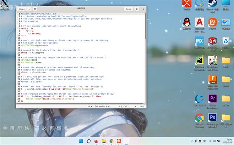Win11下配置子wsl2子系统ubuntu2004rosc盘迁移可视化win11 安装wsl2 Ros以及窗口可视化 Csdn博客