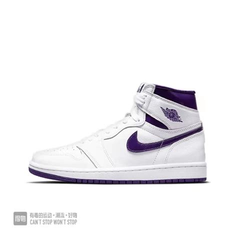 纯原版本 乔丹一代「高帮」air Jordan 1 High Aj1high 高帮篮球鞋 影子灰芝加哥黑红禁穿黑摩卡倒钩联名小闪电黑曜石扣碎