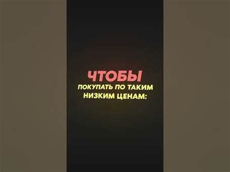 КАК ДОНАТИТЬ В ВАЛОРАНТ ТУРЦИЯ? (ПОДАРОЧНЫЕ КАРТЫ RIOT) #VALORANT # ...