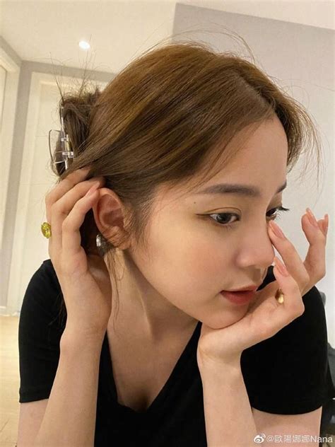 歐陽娜娜「乳滑」驚爆整形 五官神進化案情不單純｜東森新聞 Làm đẹp Dép Con Gái