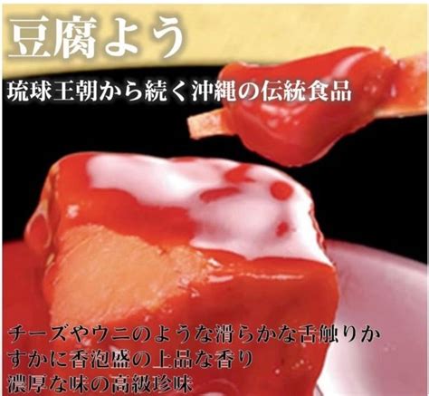 いまうわさの紅麹さん 水順点描画広島 ただ在るままに今ここをあらわす