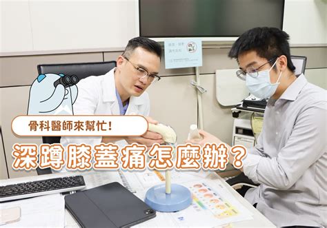 顯微根管治療與一般健保根管治療到底差在哪裡？有需要多花這筆錢嗎？ Pinmed