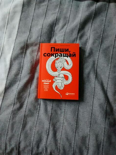 упдате от 18 октября 2016 года этот By Andrey Kataev Medium