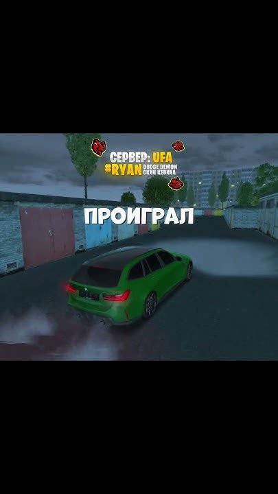 Играю на сервере Ufa💛 Promo Ryan Blackrussia Crmp Youtube