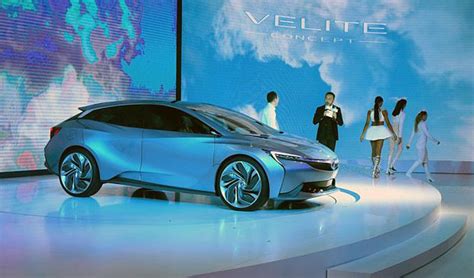 别克velite概念车2016广州车展正式发布 汽车瞭望哨