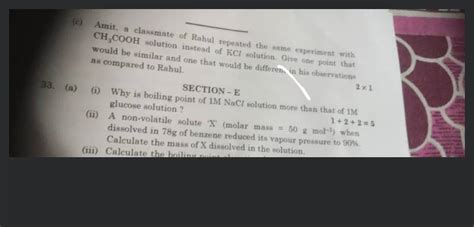 C Amit A Classmate Of Rahul Repeated The Same Experiment With Mathrm{