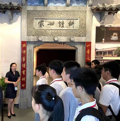 读万卷书 行万里路临川一中举办暑期临川文化之旅活动 江西省临川第一中学