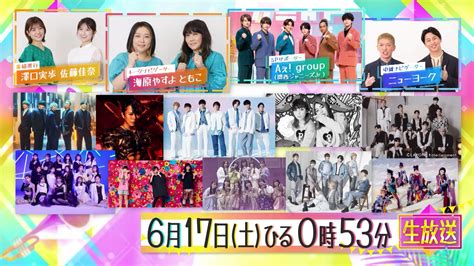 𝒦 Ryuse Ryohe Twitter