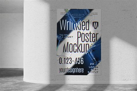 Psd Wrinkled Poster Mockup