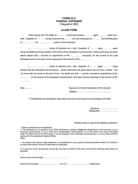Esic Declaration Form 1 Pdf Download