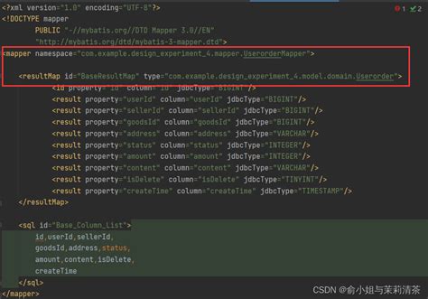 Mybatis Plus操作数据库，提示sql语句错误mybatis Plus 显示sql Csdn博客