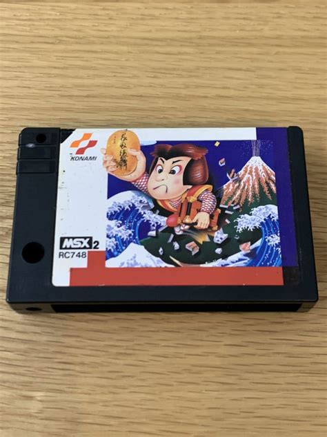 Yahooオークション Konami がんばれゴエモン からくり道中 Msx2