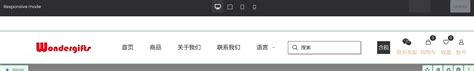 Laptop Menu — Betheme Support Forum
