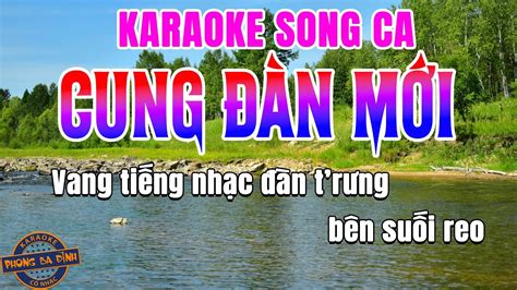 Karaoke Vọng Cổ CUNG ĐÀN MỚI Song ca beat hay dễ ca YouTube