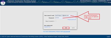 Lsp Application Filling Electronic Construction Permitting System