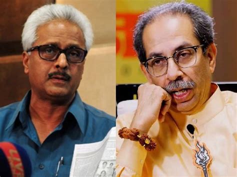Mns Leader Prakash Mahajan Criticized Uddhav Thackeray Mohammad Ali
