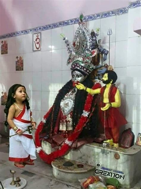 Épinglé Par Rakesh Kumar Jha Sur Devi