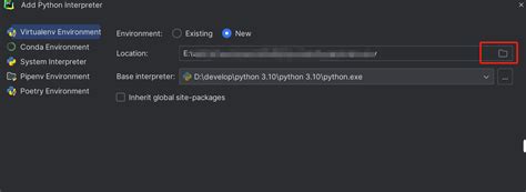 Pycharm 报错 Environment location directory is not empty 如何解决 技术栈