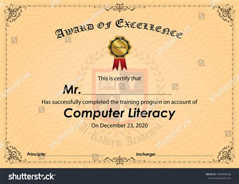 College Certificate Template Design Based On Stock Vector Royalty Free 1980908966 Shutterstock