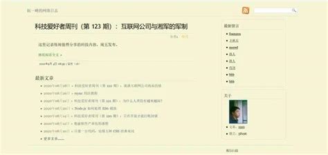 毫无保留！珍藏多年的“学习”网站 知乎