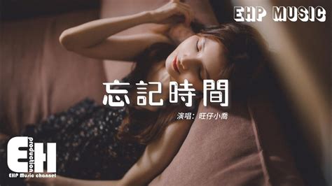 Mv Youtube