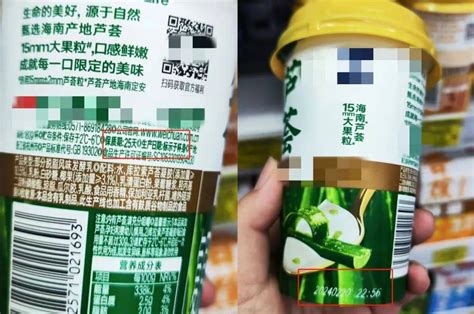 商品“生产日期和保质期”太难找！闵行这位全国人大代表提出的建议，官方有回应了食品标签外包装