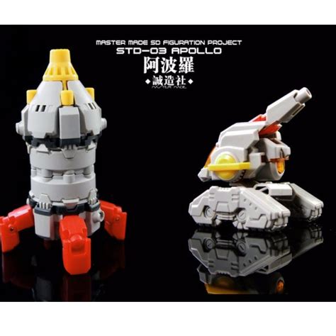 Transformers Master Made Mastermade Sdt 03 Apollo Sd Omega Supreme Hobbies And Toys Toys
