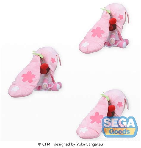 Hatsune Miku Hatsune Miku Sakura Plush Felpa