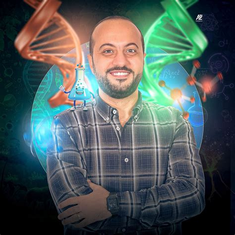 Mr Mina Emad Farouk Science Teacher Cairo