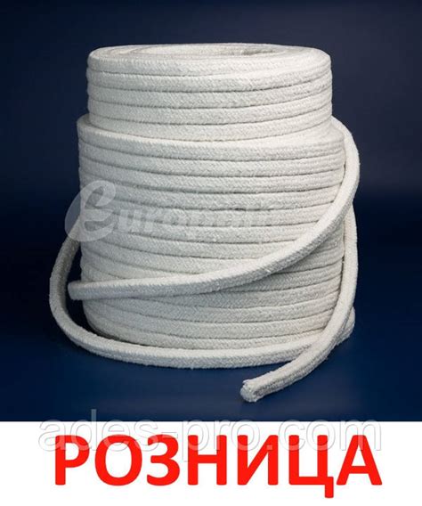 Шнур керамический уплотнительный термостойкий ECZ-12 1200 ⁰С, цена 32 ...