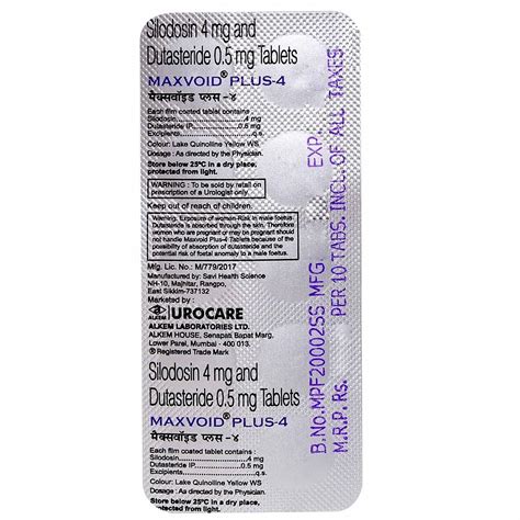 Maxvoid Plus 8 Strip Of 15 Tablets