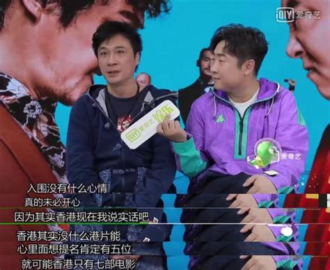 不去金像奖？吴镇宇游故宫被拍，曾自嘲香港电影少他才能入围影帝 360娱乐，你开心就好