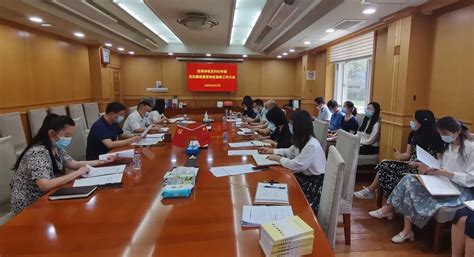 【要闻】区政协机关召开2022年度党风廉政建设大会澎湃号·政务澎湃新闻 The Paper