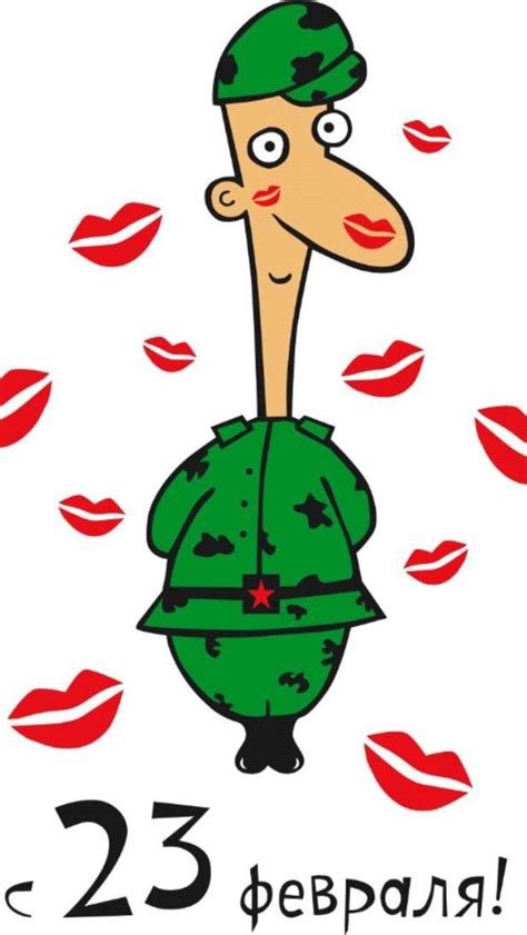 Пин от пользователя Екатерина Попова на доске Ваши пины Картинки Шаблоны печати Эскизы открыток