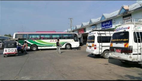 ရခိုင်နှင့် စစ်ကိုင်းတိုင်းမှတ်ပုံတင်ကိုင် ဆောင်သူများကို လတ်မှတ်မရောင