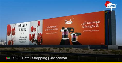 Jashanmal Celebrates Icons And Seasons Greetings On Uaes Ooh Insite
