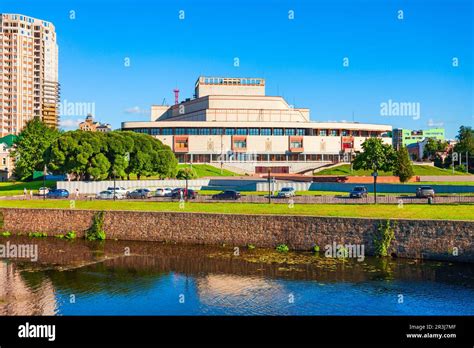 Ivanovo Regional Drama Theater Is Located At The Pushkin Square In