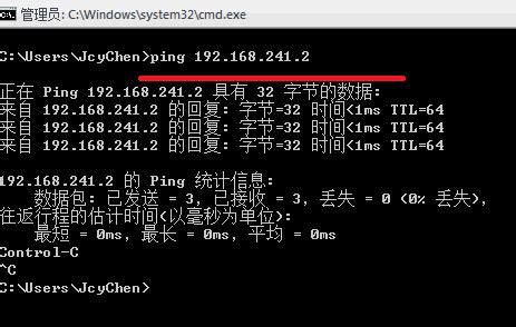centos禁用ping和允许ping的方法 运维之家