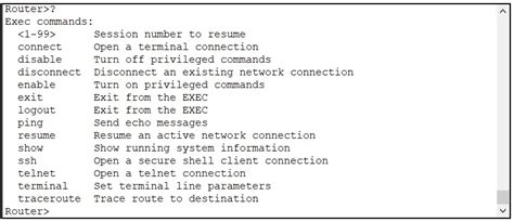 什么是cisco思科路由器的user Exec模式 睿珑学苑