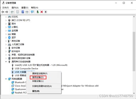 Win10 电脑蓝牙无法使用无法连接问题的又一种神奇解决办法win10usb蓝牙用不了 Csdn博客