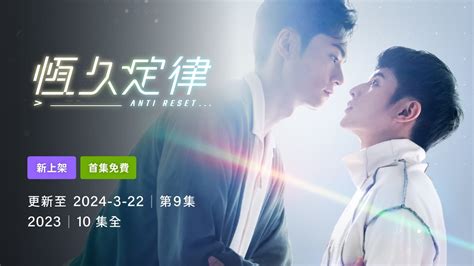 免費影片專區 Gagaoolala 屬於你的故事