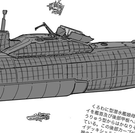 神戸かわさき11 艦娘母艦合同 うおわああああああああ表紙描かせていただきました大井っち あとなん」八鳥の漫画