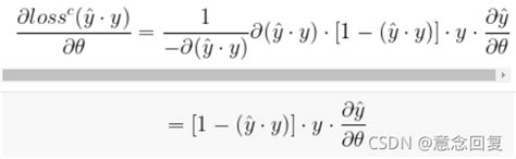 机器学习算法（二）：因子分解机fm算法（factorization Machine） Csdn博客